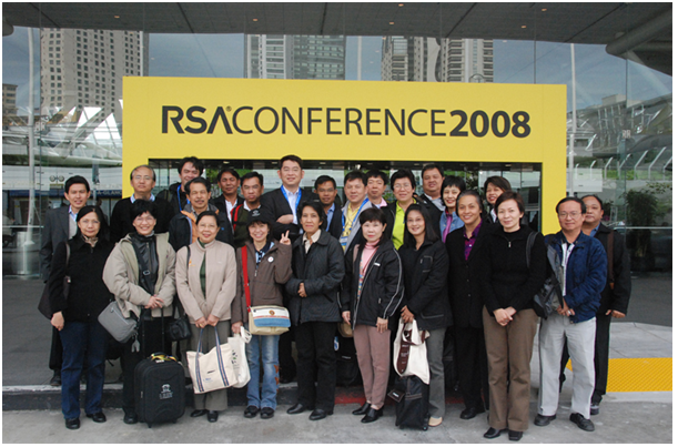 220 – ACIS Professional Center Co., Ltd.