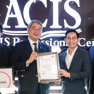 7 ภัยคุกคามทางด้าน Cybersecurity ที่ต้องเฝ้าระวัง - ACIS Professional ...